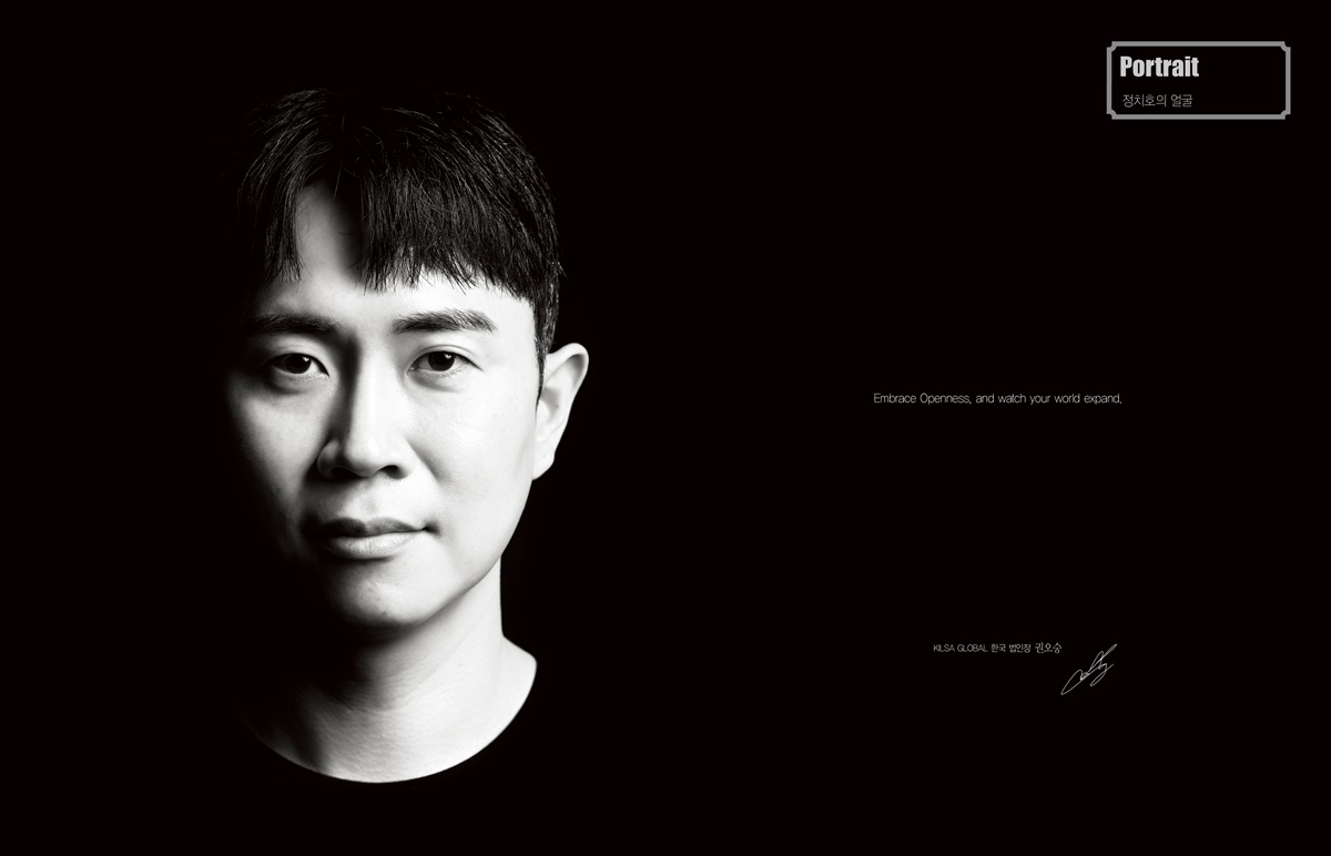 [정치호의 얼굴] KILSA GLOBAL 한국 법인장 권오숭